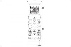LG Ac Remote Functions ( Symbols & How to Use ) - AC Guide
